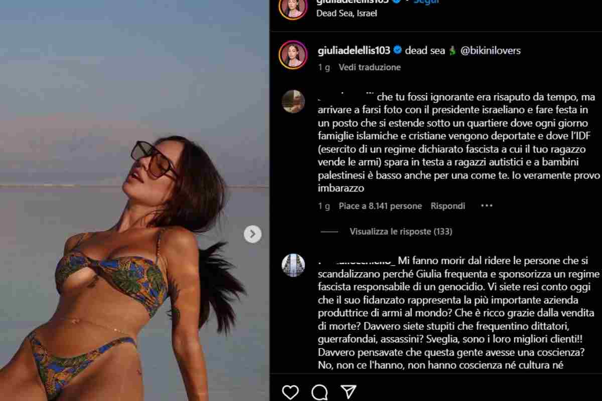 Giulia De Lellis e il fidanzato in vacanza in Israele, l'influencer ... Giulia De Lellis e il fidanzato in vacanza in Israele, l'influencer ...